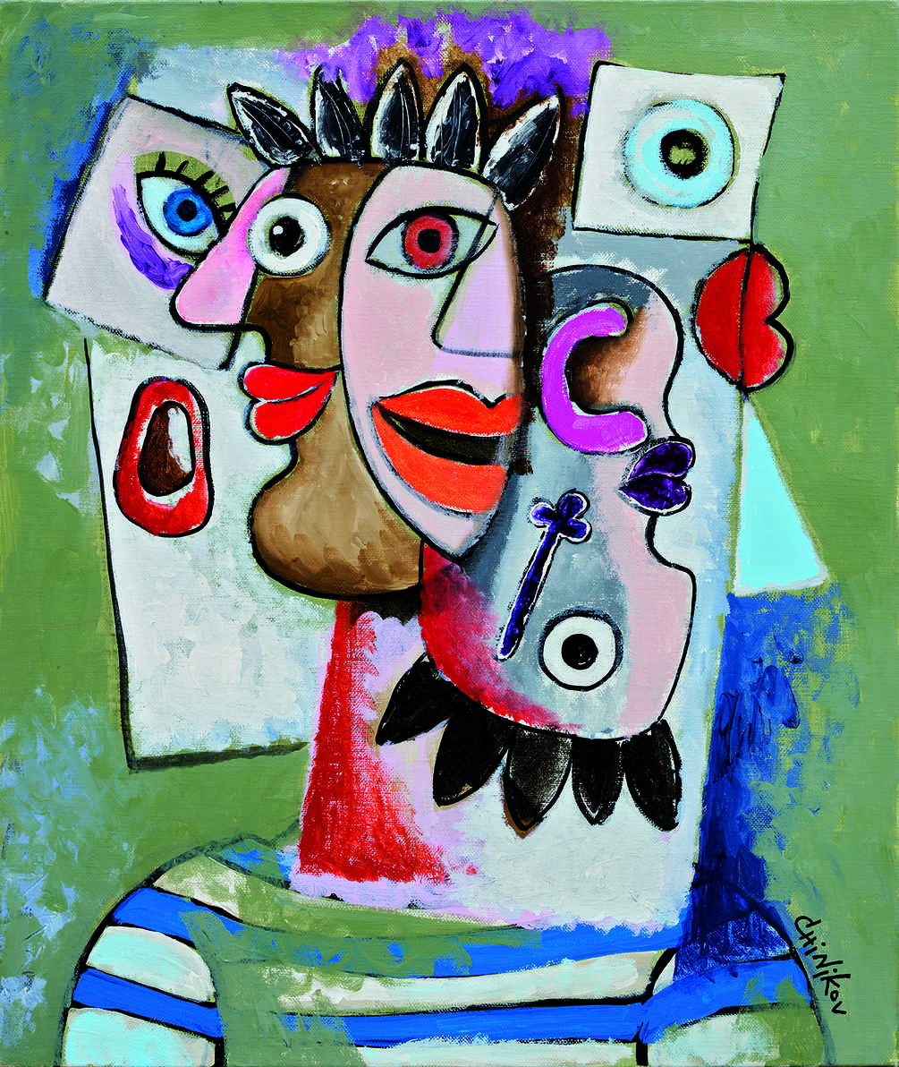 The poet | Art Symbol Gallery